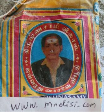 isikhafulo simlotha wamandiya holly ash uyasisebenzisa ukubuyisa umuntu ...